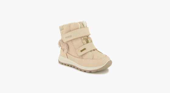 Primigi Boot Beige